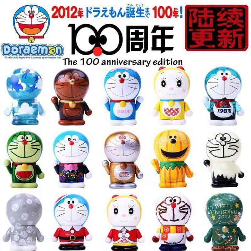 100th Anniversary Doraemon Doraemon Doraemon Doraemon Blue Fatty Doll ...