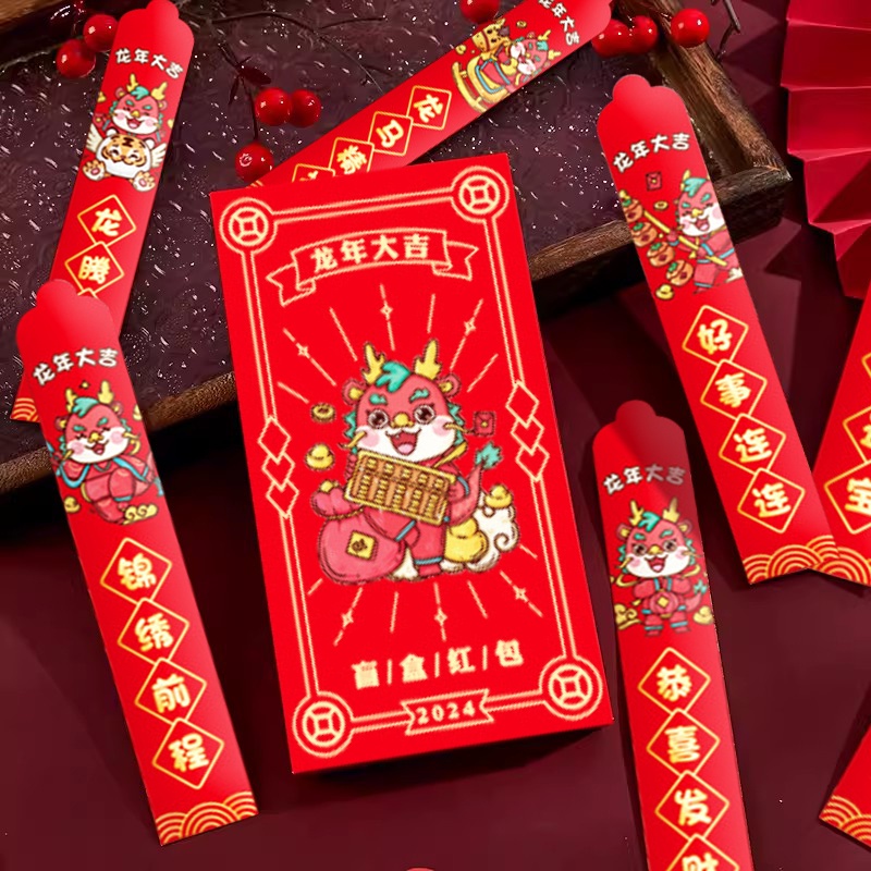 2024 Creative Folding Fan Red Packet Cartoon Dragon New Year Draw Lots ...