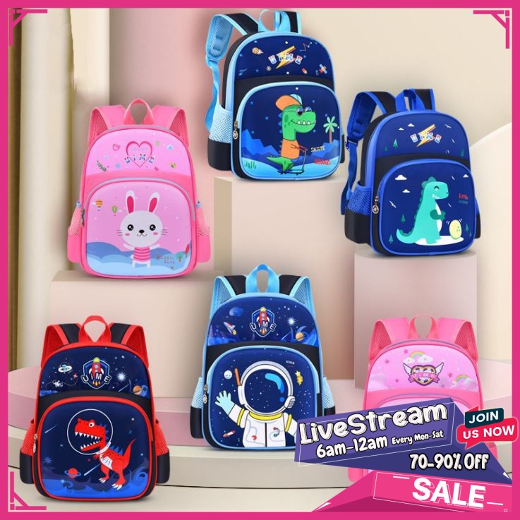 32cm School Bag Kids Beg Sekolah Budak Lelaki Beg Sekolah Kanak Kanak ...