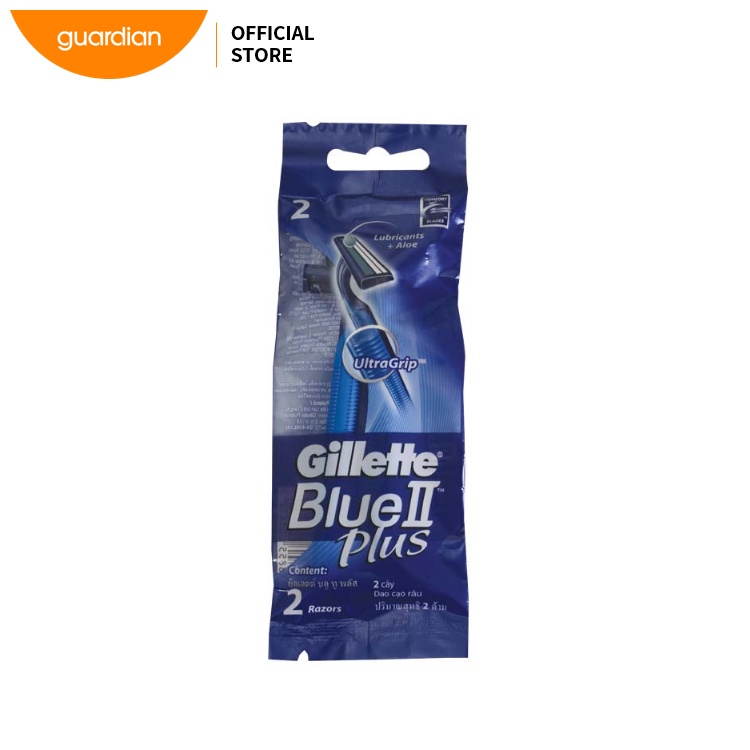 Gillette Blue II Plus Ultra Grip Sensitive Disposable Razors 2s ...