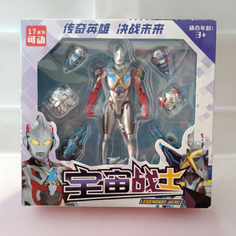 Recast Shf Ultraman X Gomora Armor Action Figure Toy | Shopee Malaysia