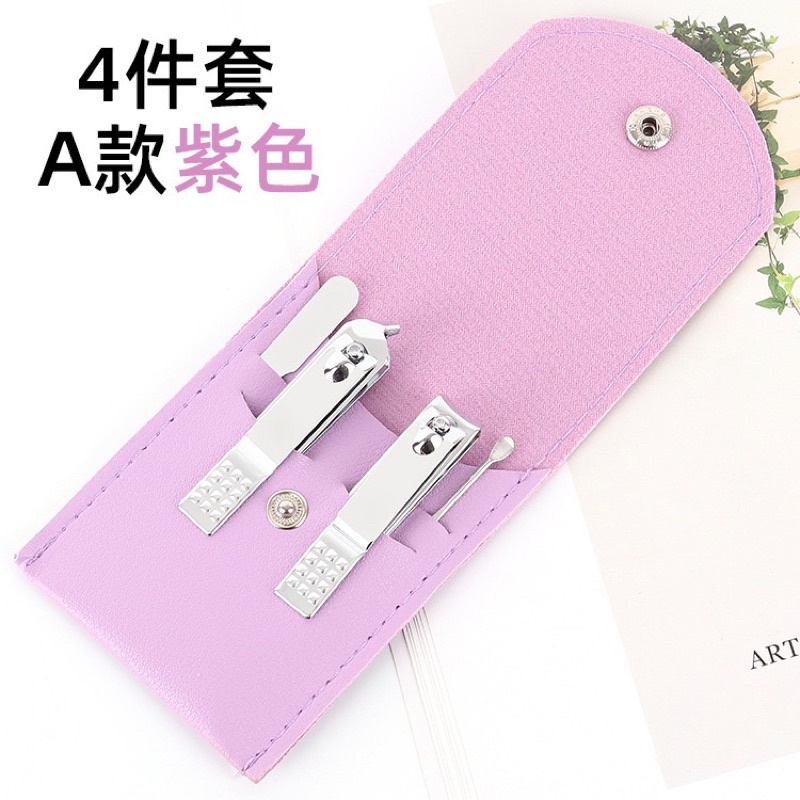 【New】 Manicure Set 4pcs Kepit Kuku Set Pedicure Tool Set Nail Clipper ...