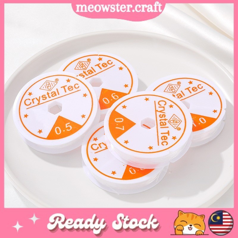 1 Roll Strong Elastic Stretch Cord Line, Stretchy Cord for Bracelets ...