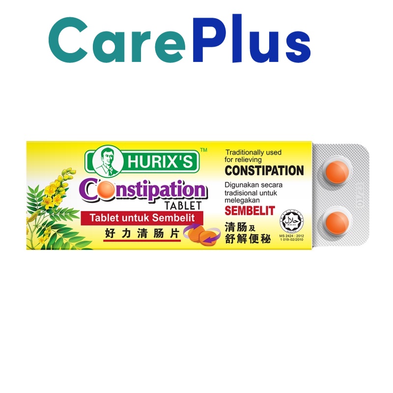 HURIX'S CONSTIPATION TABLET 12'S (EXP: 09/2025) | Shopee Malaysia