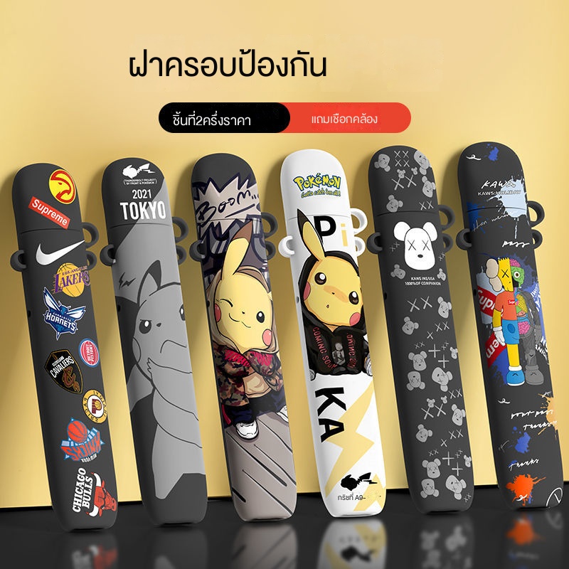relax Infinity and Infinity Plus case For Infy For Next Pro For Marbo ...