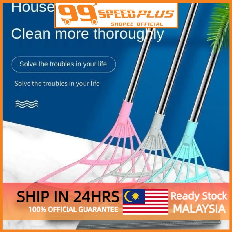 Magic Broom Dry & Wet Floor Cleaning Brushes Multipurpose Magic Penyapu ...