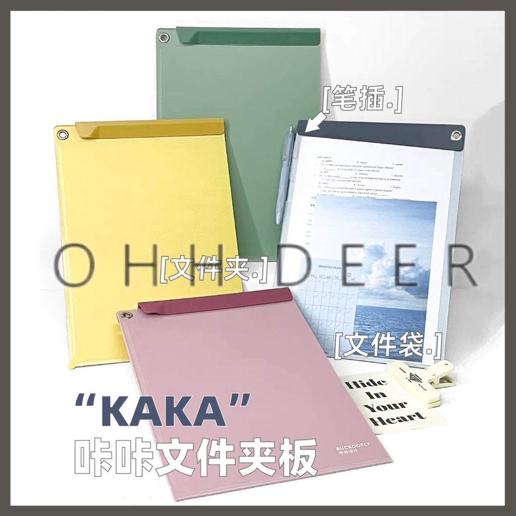 OHHDEER Document Folder A4 Writing Clipboard File Organizer Paper ...