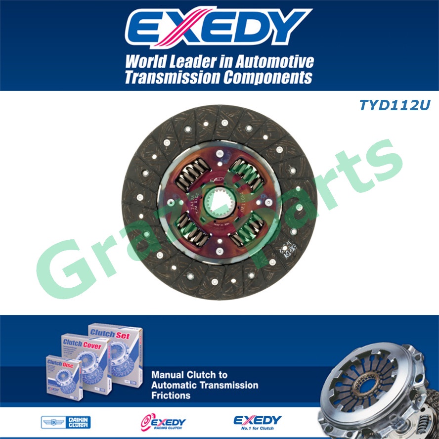 Exedy Daikin Clutch Disc Plate TYD112U for Toyota Nissan car models - (9 7/16" inch, 240mm ...