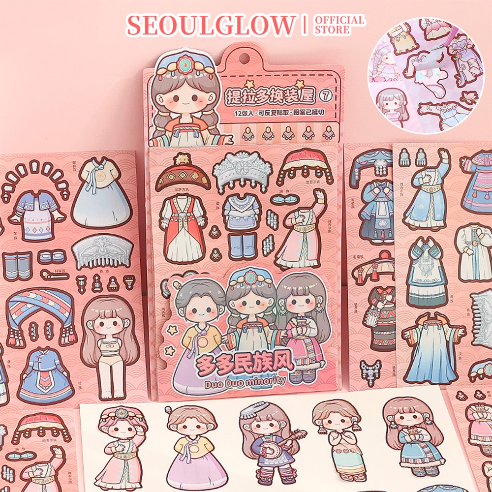 Duoduojiang Dressing House Daily Wear Handbook Stickers Cute Girls ...