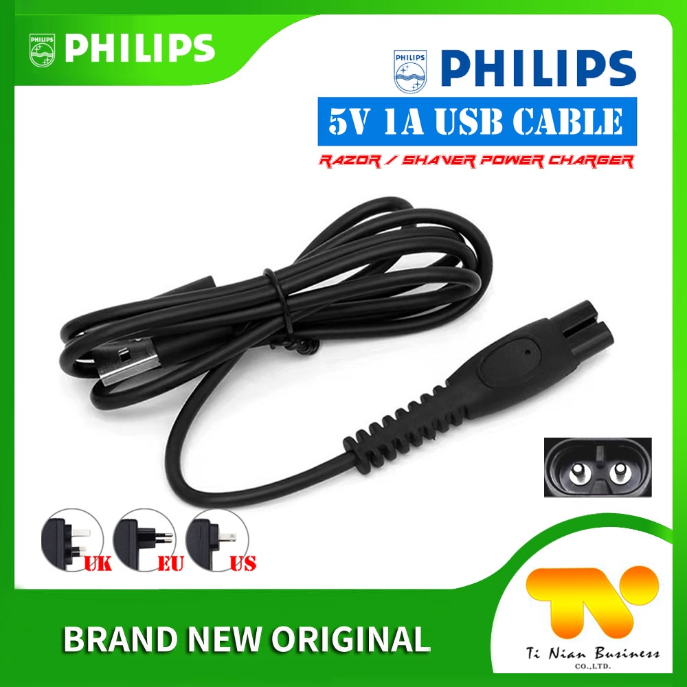 5V 1A USB Cable Power Charger for Philips S5830 S5831 S5832 S5835 S5836 ...