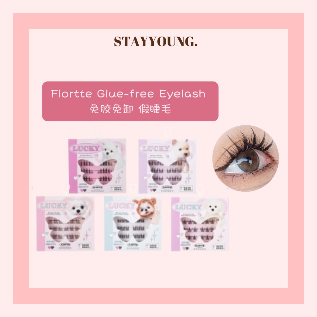 『READY STOCK-KL MSIA』Flortte Bulu Mata Palsu Tanpa Gam // FLORTTE Glue ...