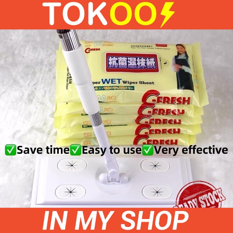 Household 360° rotating cleaning mop antibacterial wet wipe paper ...