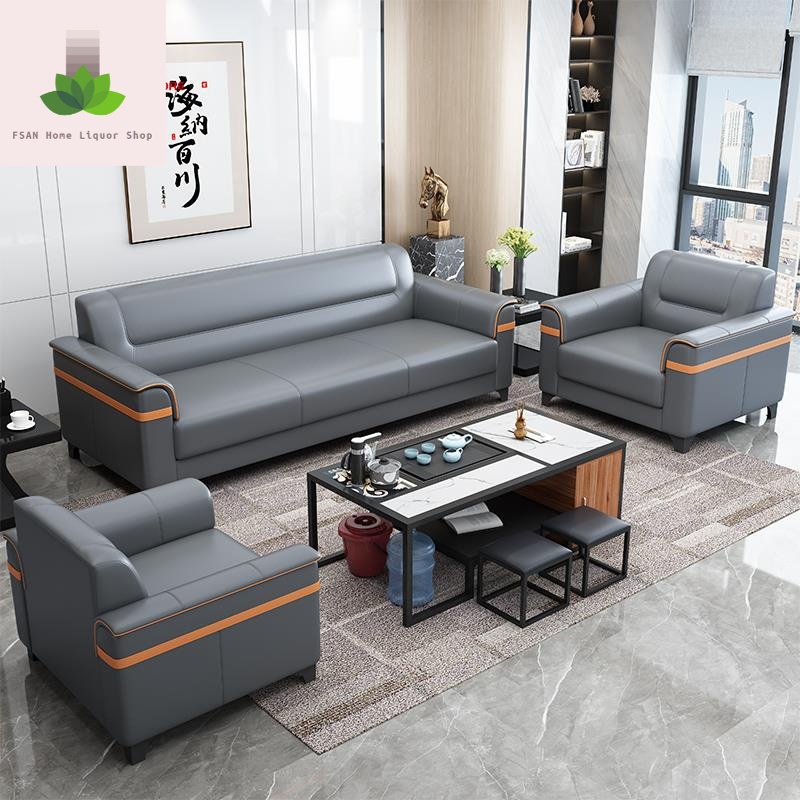 Office sofa VIP reception room three-seater modern simple coffee table ...