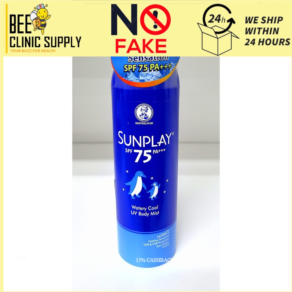 Sunplay Watery Cool UV Body Mist SPF 75 PA+++ (165ml | Shopee Malaysia