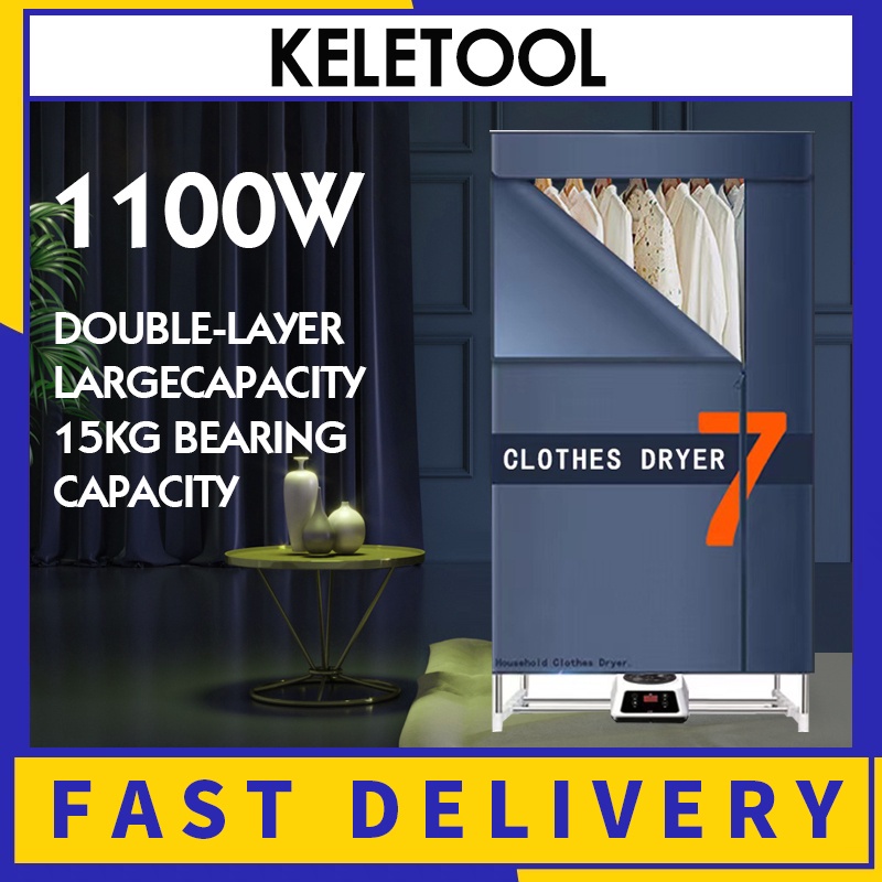 Electric Clothes Dryer Small Closet Clothes Dryer 2 layers warm air ...