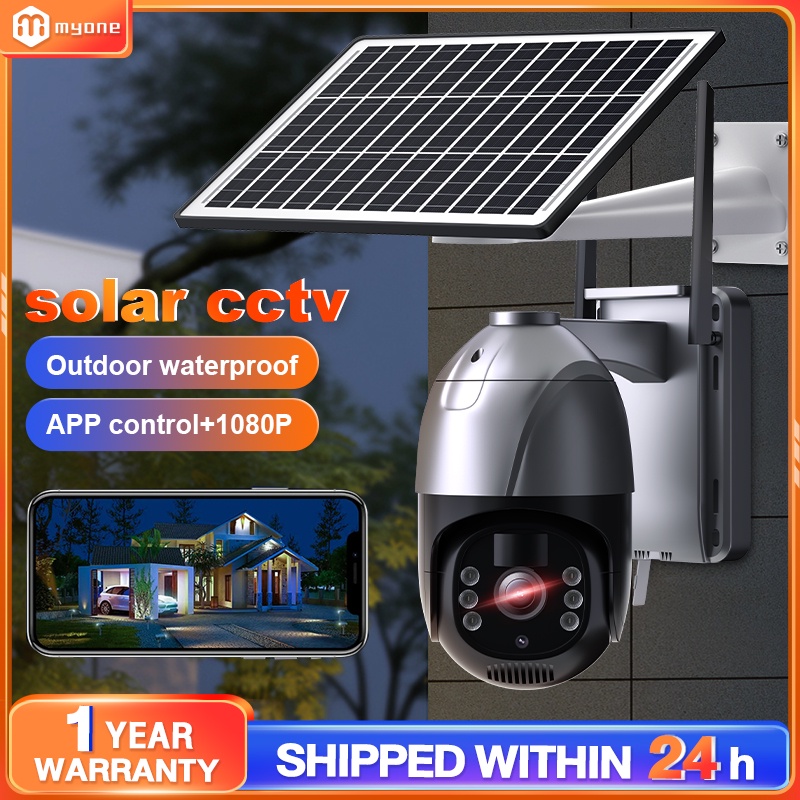 Solar CCTV Wireless Outdoor 5MP 4G SIM Card IP66 Waterproof Battery Low ...