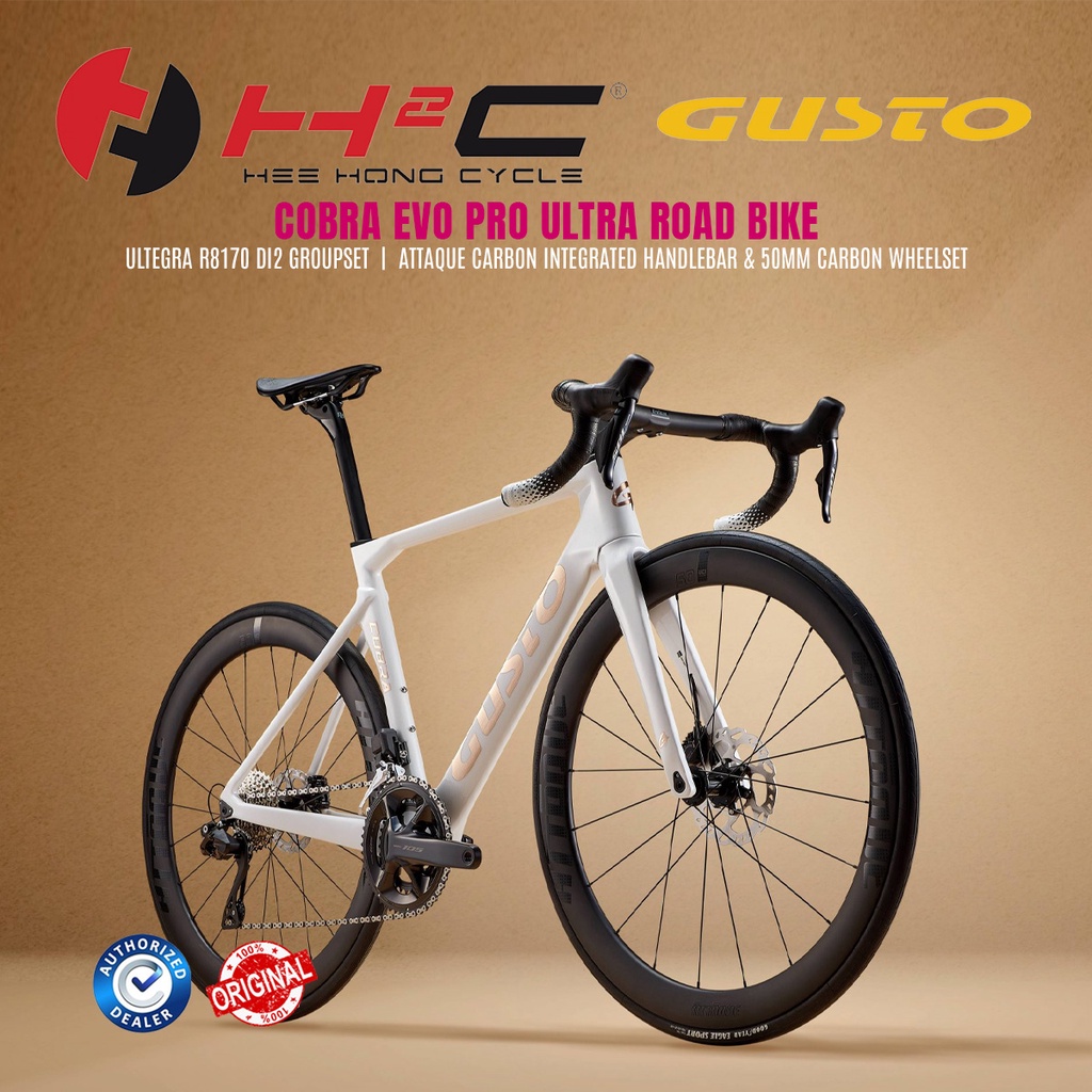 GUSTO COBRA EVO PRO ULTRA ROAD BICYCLE | Shopee Malaysia
