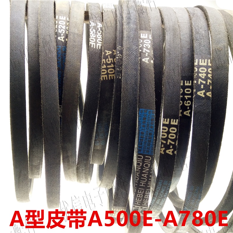 Washing Machine Belt Type A/Transmission Belt/V-Belt Belt Washing ...