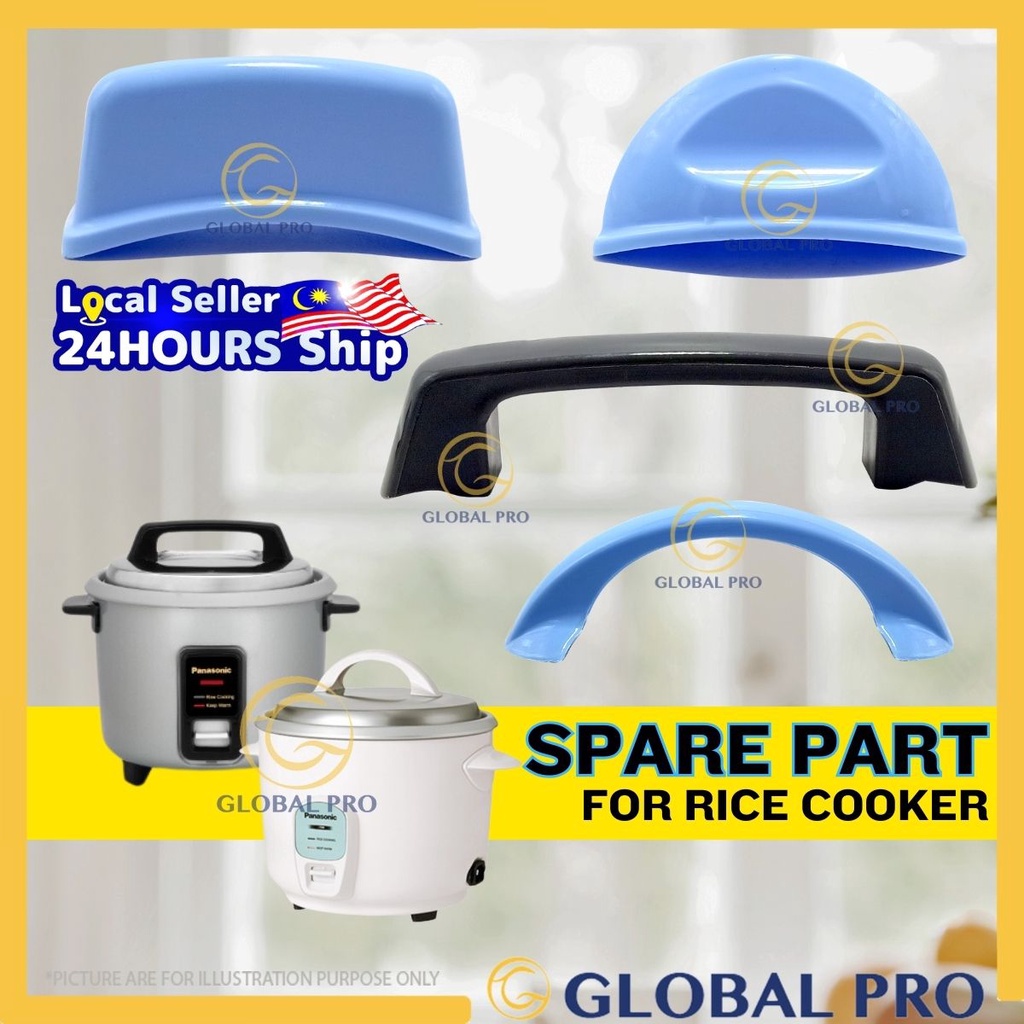 REPLACEMENT SIDE / TOP HANDLE For Rice Cooker PANASONIC Rice Cooker ...