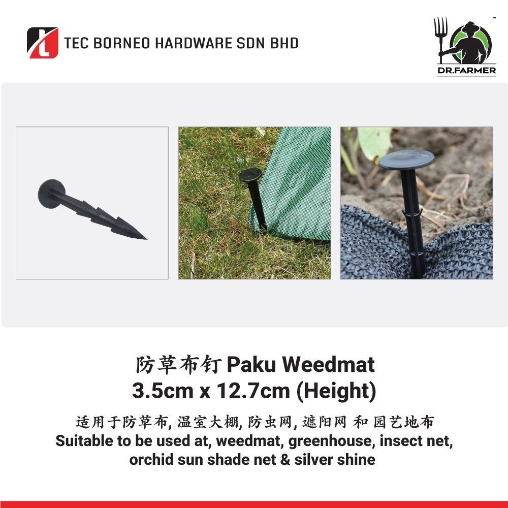 AINNA TEC 5'' Paku/Pin Weedmat Weed Control Mat Silvershine Pegs Anchor ...