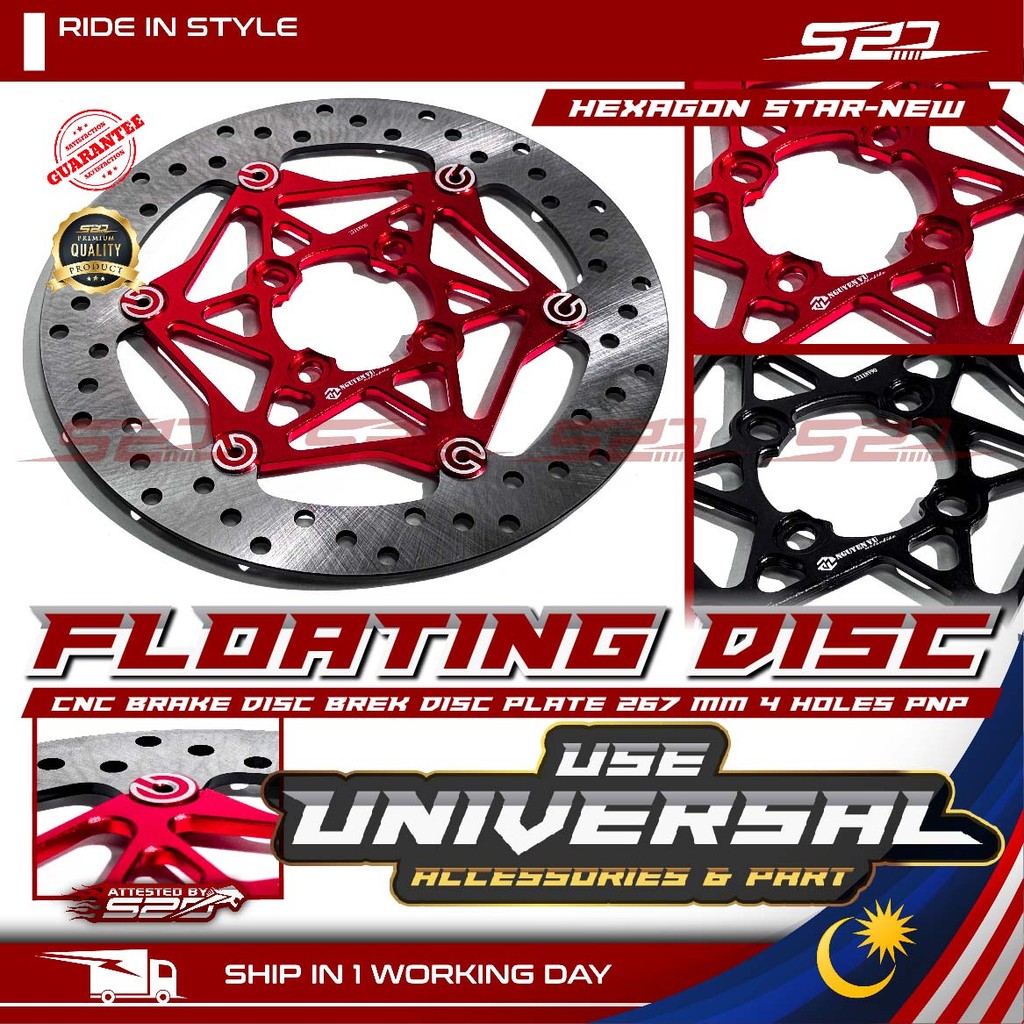 Floating Disc Universal Use PNP 267 MM 4 Holes 4 Lubang Hexagon Star ...