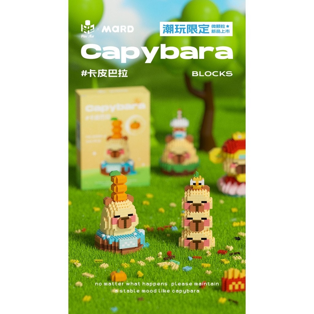 Capybara Building Blocks legoooo toys mainan budak perempuan ...