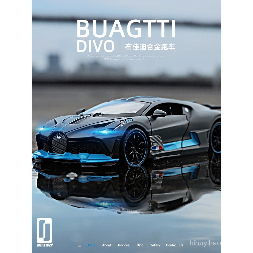 Bugatti Supercar Model Children Alloy Simulation Car Boy Toy Car ...