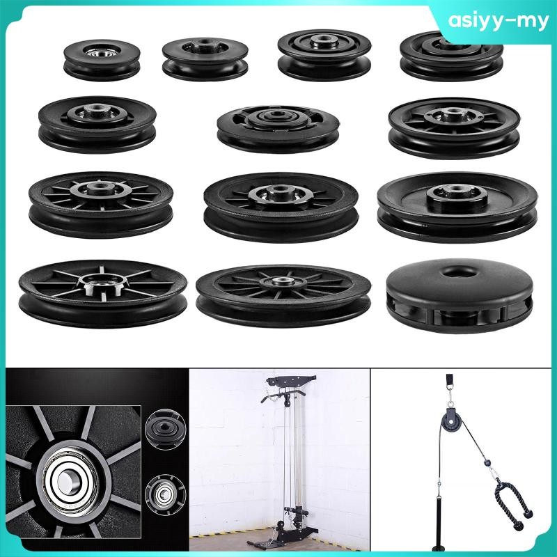 [AsiyyMY] Fitness Pulley Wheel Accessories Easily Install Home Gym ...