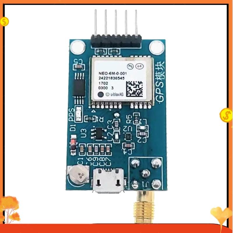 GPS Module NEO-6M Satellite Positioning Module Development Board for STM32 C51 51 MCU ...