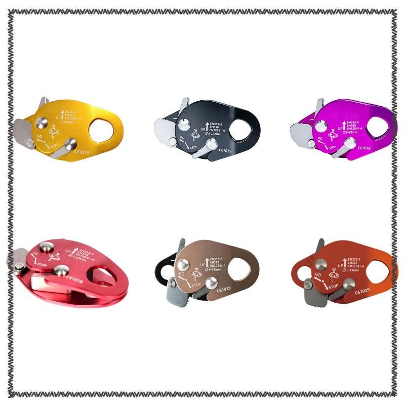 [MCA] Climbing Rope Grab Protection Belay Rope Gear Adjuster Fall ...