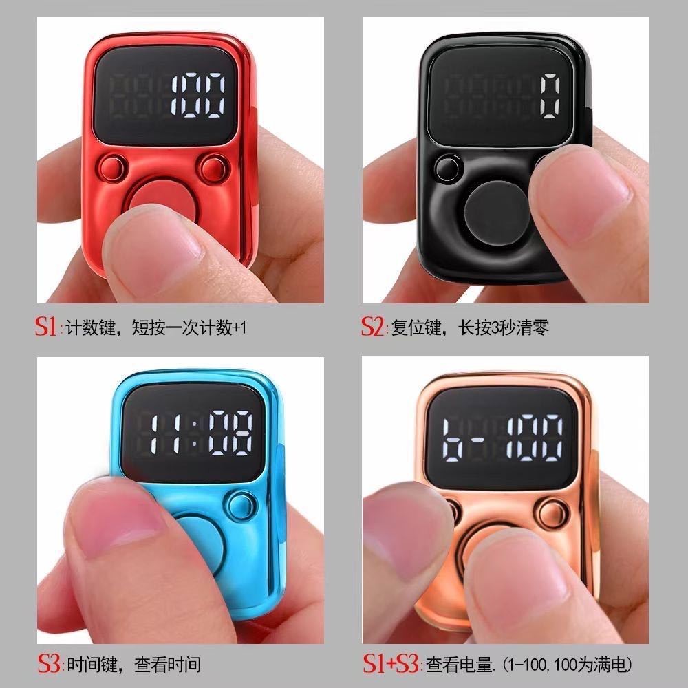Ring Counter Digital Display Electronic Hand Press Smart Charging ...