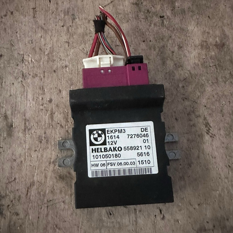 🇯🇵BMW E90 FUEL PUMP CONTROL MODULE IMPORTED FROM JAPAN USED | Shopee ...
