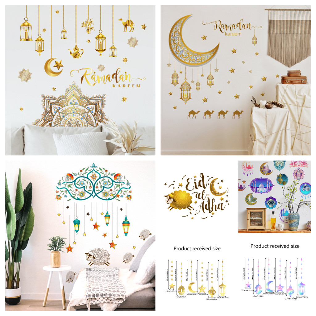 【Ramadan Sale】Eid Mubarak wall Stickers Ramadan Decor Stickers For Hari ...