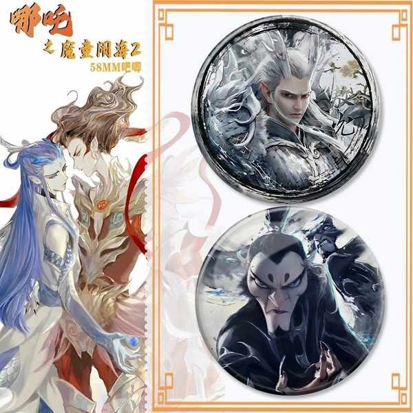 🔥 HOTSELLING 🔥 Nezha collectibles Gift high value Nezha movie ...