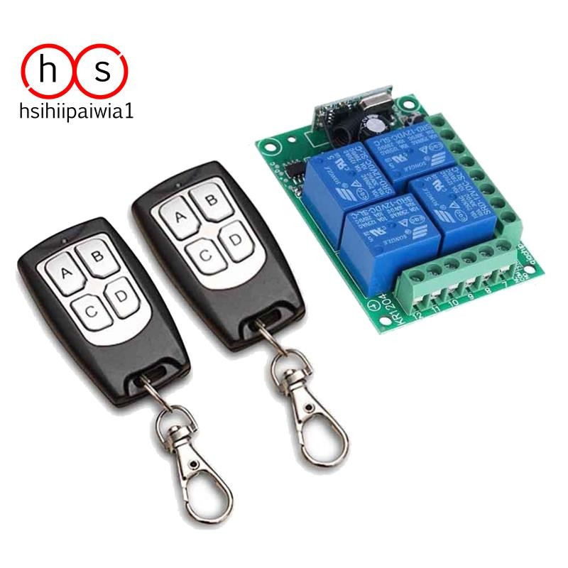 Universal Wireless Remote Control Switch DC 12V 4CH Relay Receiver ...
