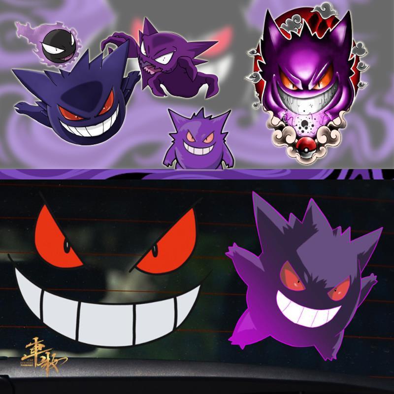 Creative Cartoon Anime Stickers Gengar Pokemon Game Merchandise ...