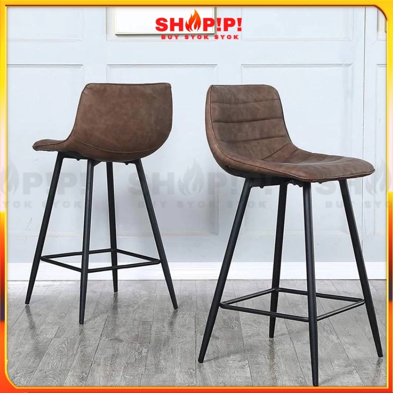 SHOIPIPI Classic PU Leather Bar Stool/Modern Designer Bar Chair with ...
