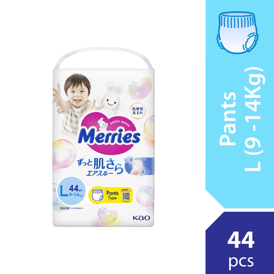 Merries Super Premium Pants Baby Diaper Super Jumbo pack (9-14kg) L 44s ...