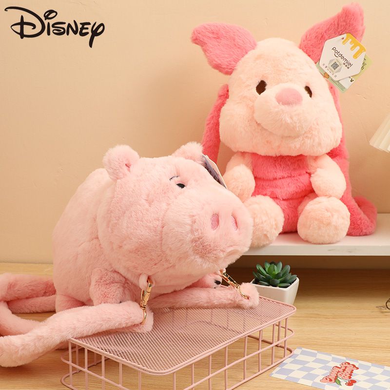 Disney Piggy Pigy Bag Piggy Pig Backpack Ham Pig Plush Doll Backpack ...