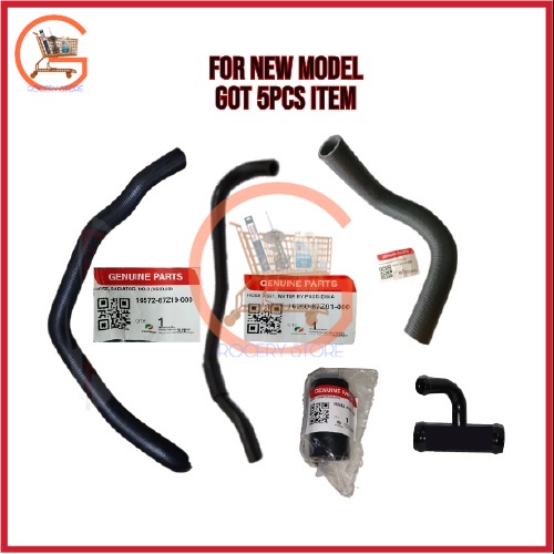 ORIGINAL PERODUA RADIATOR HOSE SET PERODUA KELISA 2003Y> NEW MODEL D84A ...