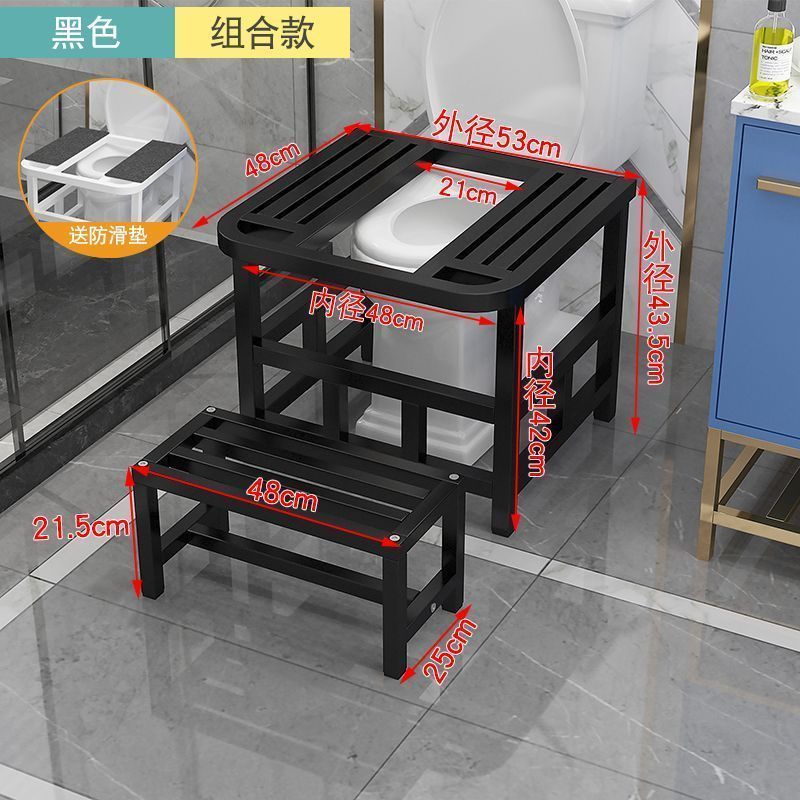 Toilet Seat Change Squatting Stool Potty Chair Artifact Sit Toilet ...