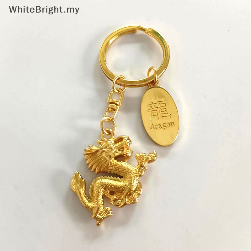 ## 2024 CNY Decor ## New Fashion Men Keychain DIY Metal Holder Chain ...