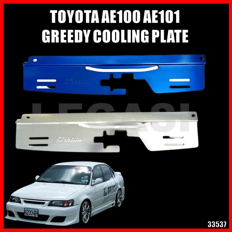 Toyota SEG AE101 AE100 4AGE Blacktop Silvertop Greddy Cooling Plate ...