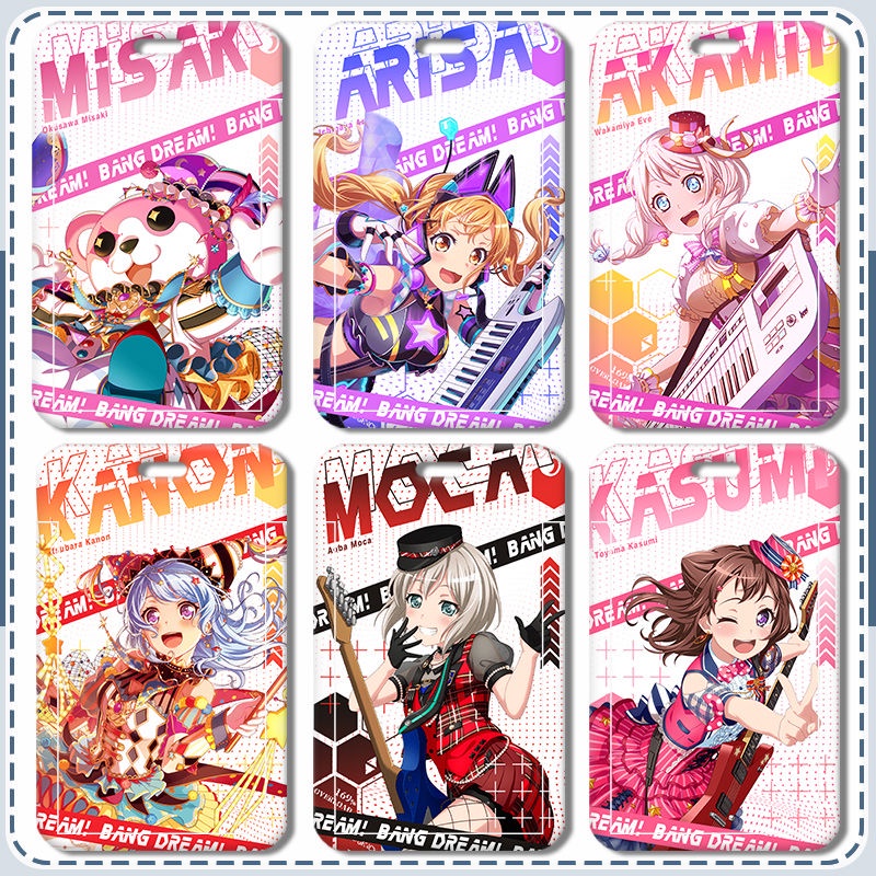 [BanG Dream/MyGO]>>Student card holder/bus card sleeve/access card ...