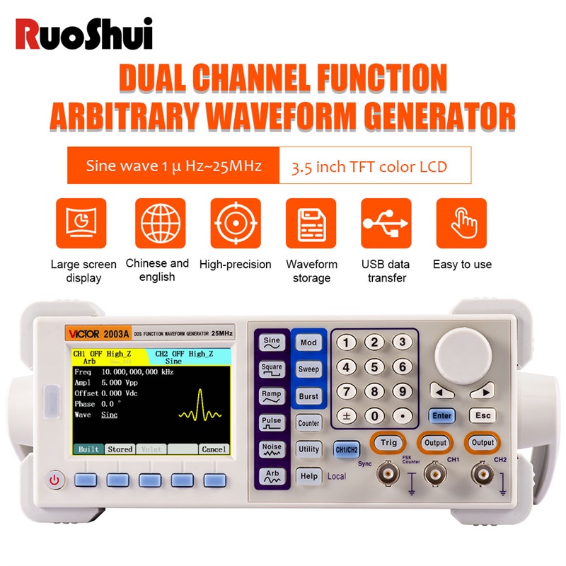 Victor 2003 Function Arbitrary Waveform Function-Generators 200MSa/s 25-60MHz Software Dual ...