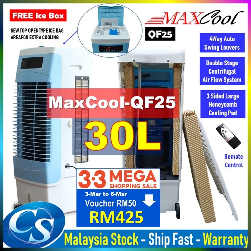 30L MaxCool QF25 Evaporative Swamp Air Cooler Honeycomb Double Stage Air Flow + 4 Way Swing ...