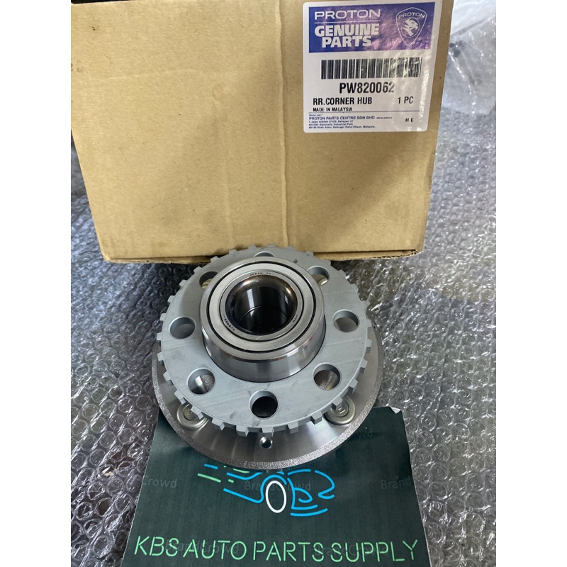 PW820062 ORIGINAL PROTON GEN2, WAJA, PERSONA, SATRIA NEO - REAR WHEEL ...