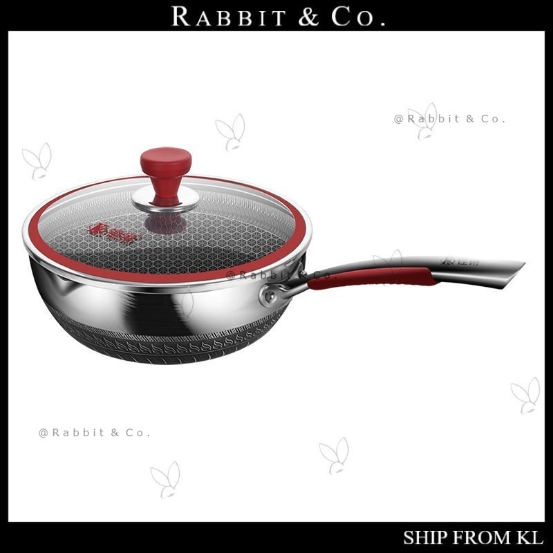 R&C KOYLE SUS316 Double Sided Honeycomb Stainless Steel Single Handle ...