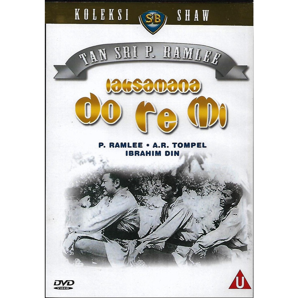 Laksamana Do Re Mi Malay Movie DVD Tan Sri P. Ramlee A.R. Tompel ...