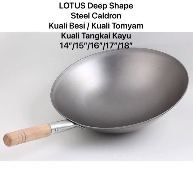 LOTUS Deep Shape Caldron Wok/Kuali (14”~18”)/Kuali Besi/Iron Wok Wood ...